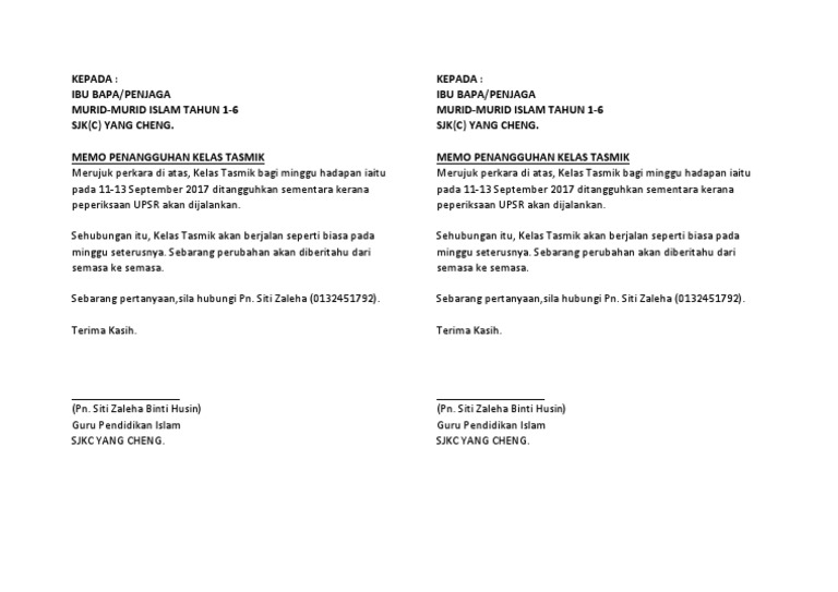 Surat Tangguh Tasmik | PDF