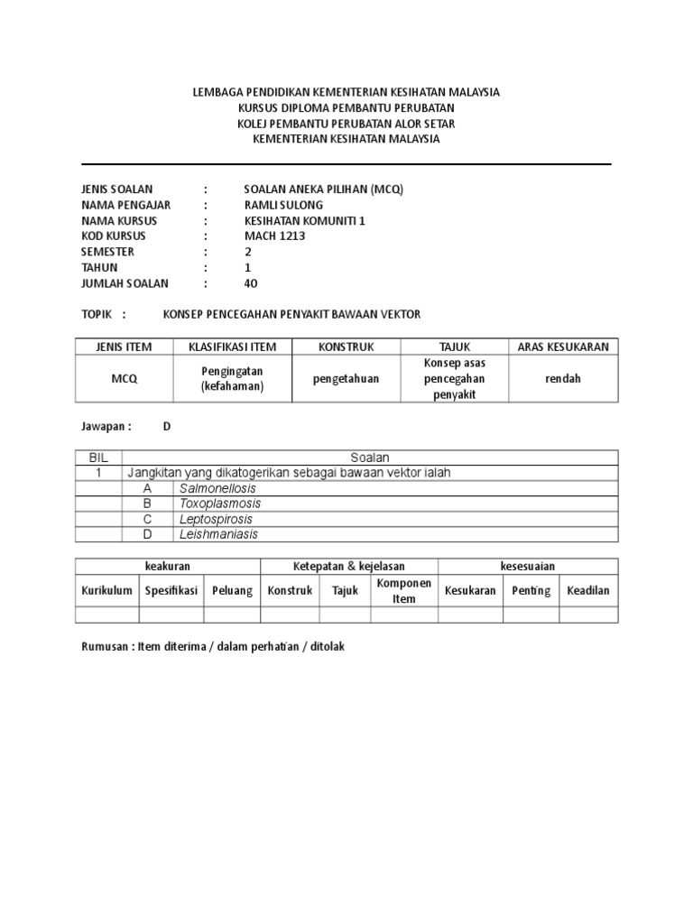 MACH 1213 Soalan MCQ 2010 - Mach1213 | PDF