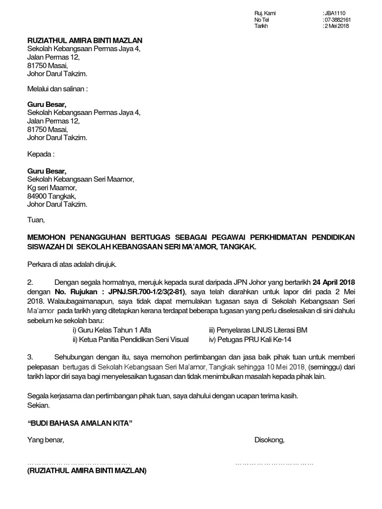 Surat Penangguhan Bertugas | PDF