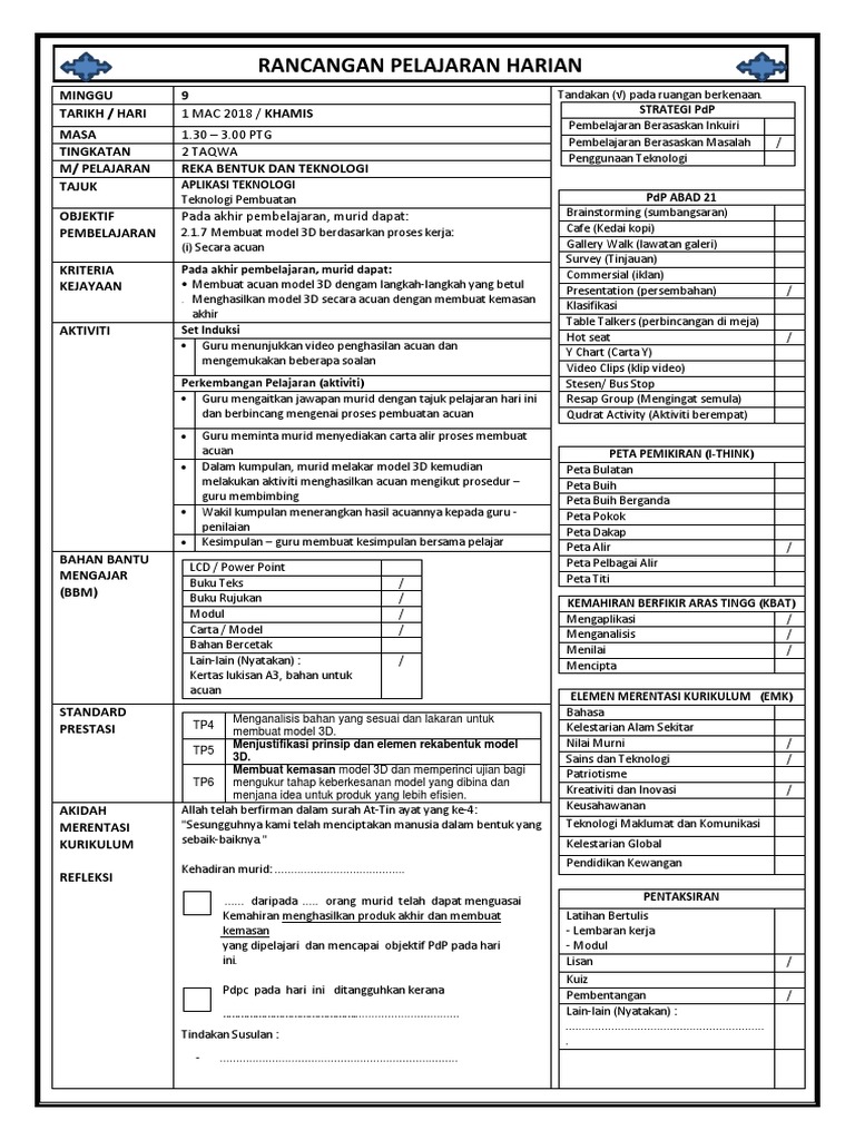RPH RBT Ting 2 Ming 9 | PDF | Seni