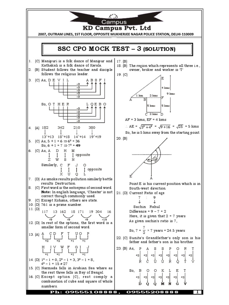 SSC Cpo Mock Test - 3: (Solution) | PDF | Nature