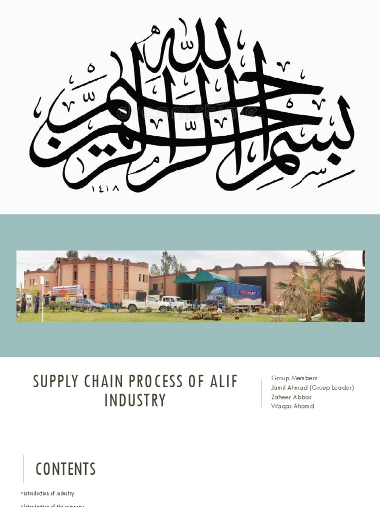 Alif Industry Supply Chain Overview | PDF | Strategic Management ...