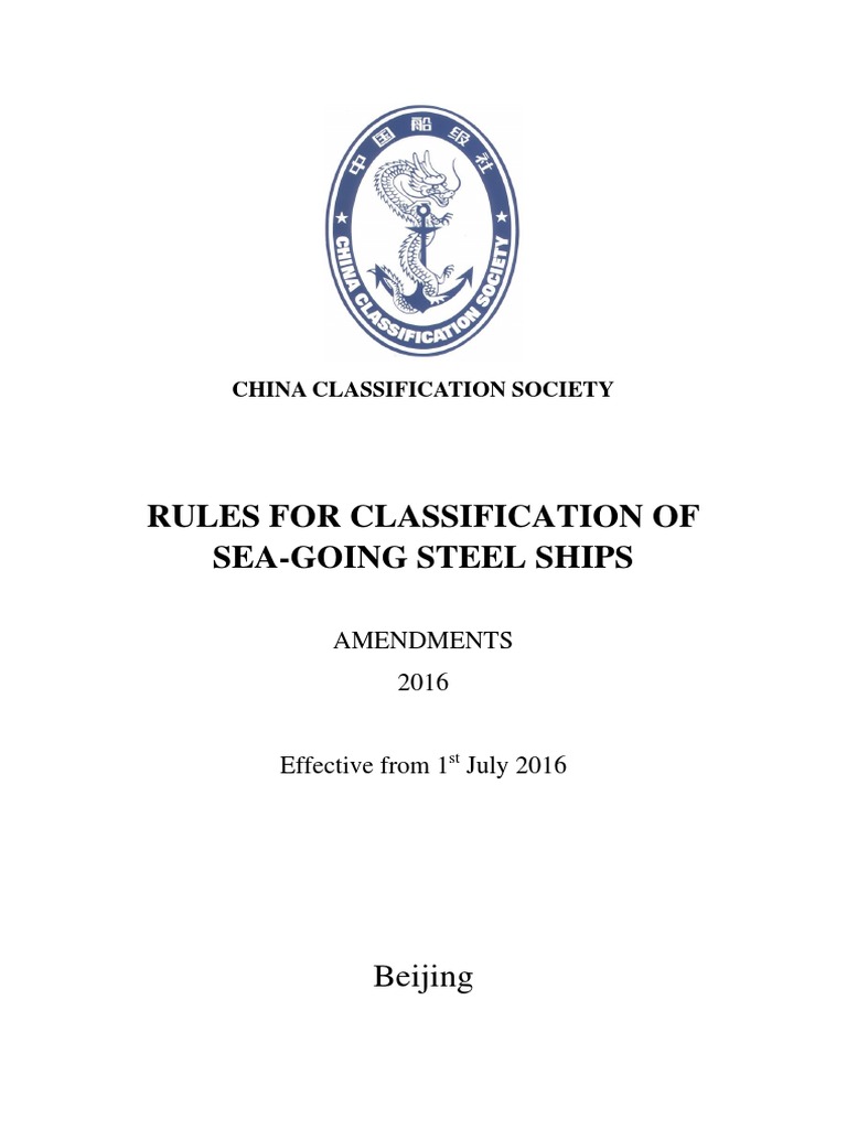 China Classification Society Ship Rules | PDF | Ships | Quality ...
