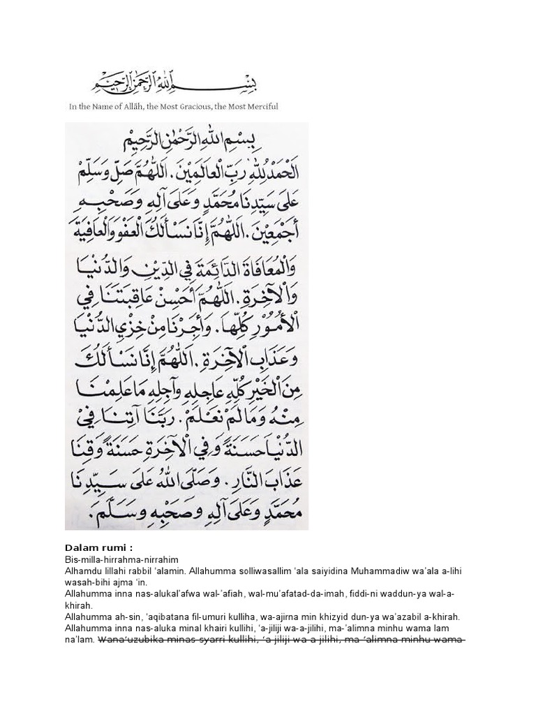 Doa Lepas Solat | PDF