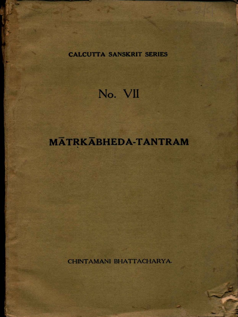 Matrika Bheda Tantra - Chintamani Bhattacharya | PDF