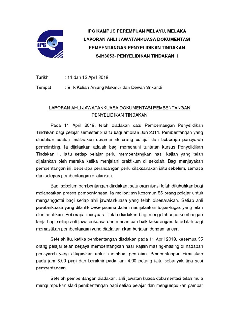 Laporan Dokumentasi Ar | PDF