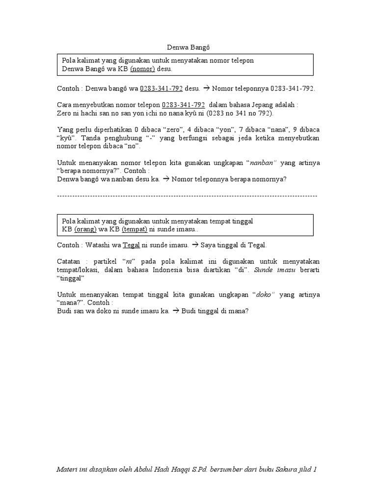 Denwa Bangô | PDF
