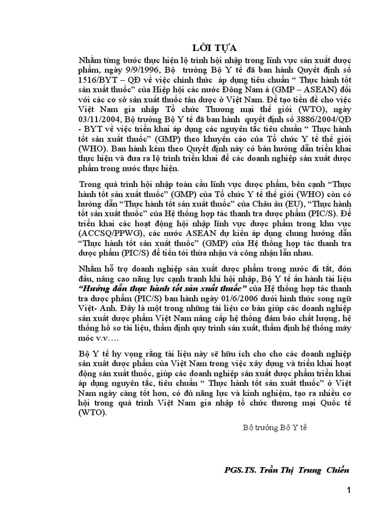 GMP Who Bo y Te PDF | PDF