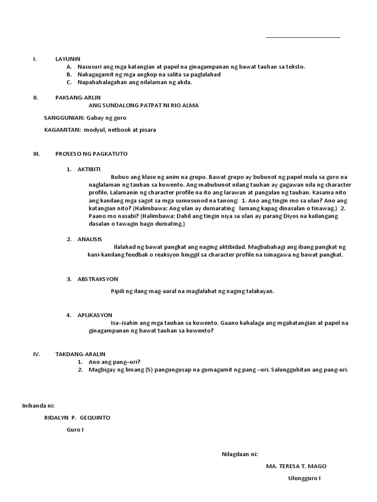 Ang Sundalong Patpat | PDF