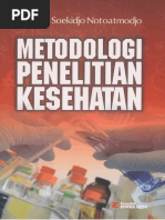 Pupil Isokor dan Anisokor: Penjelasan | PDF