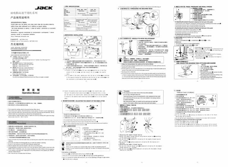 Jack Lokstitch A3 Manual | PDF