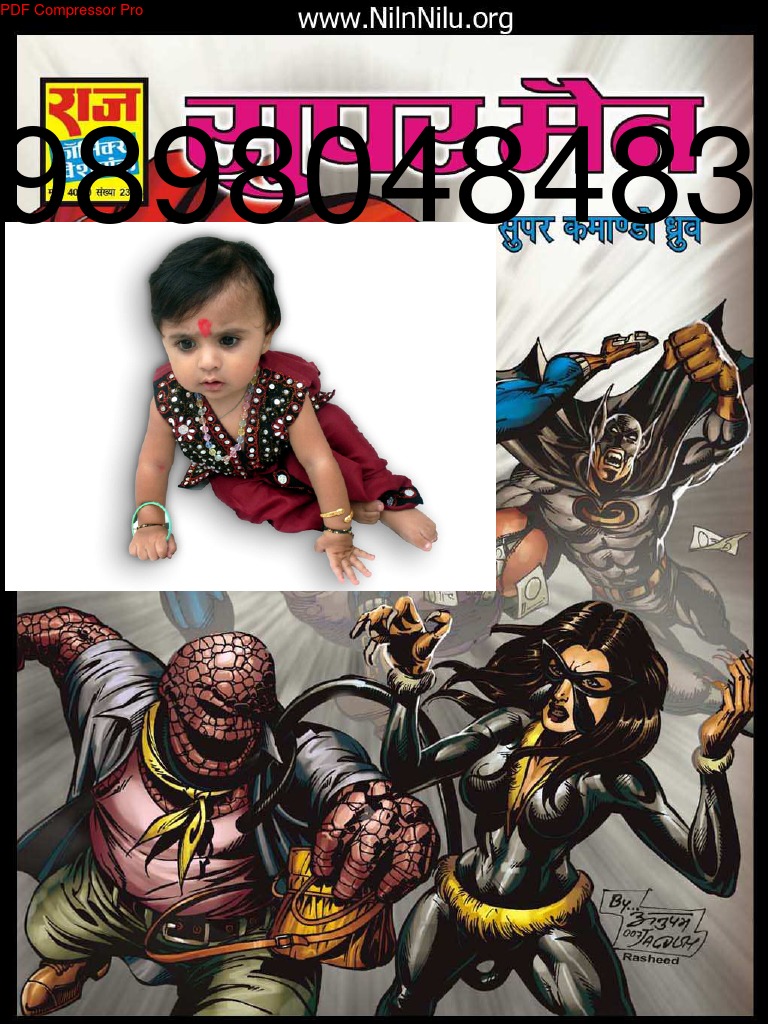 Super Commando Dhruv SUPERMAN | PDF