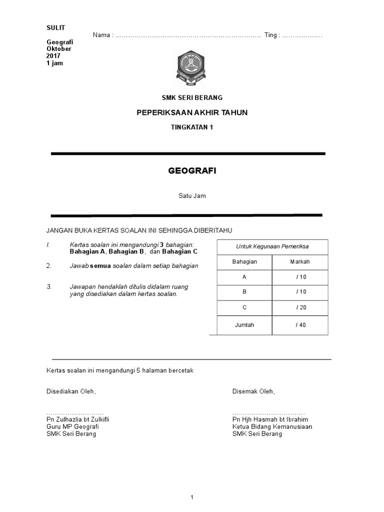 Set A - Peperiksaan Akhir Tahun Ting 1 2017 | PDF