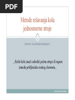 Programiranje U Pajtonu - Petlja 7. | PDF