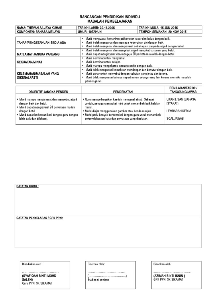 Rancangan Pendidikan Individu, S | PDF