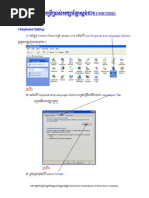 Telugu Typing Anu Script Telugu Doe Layout Final | PDF