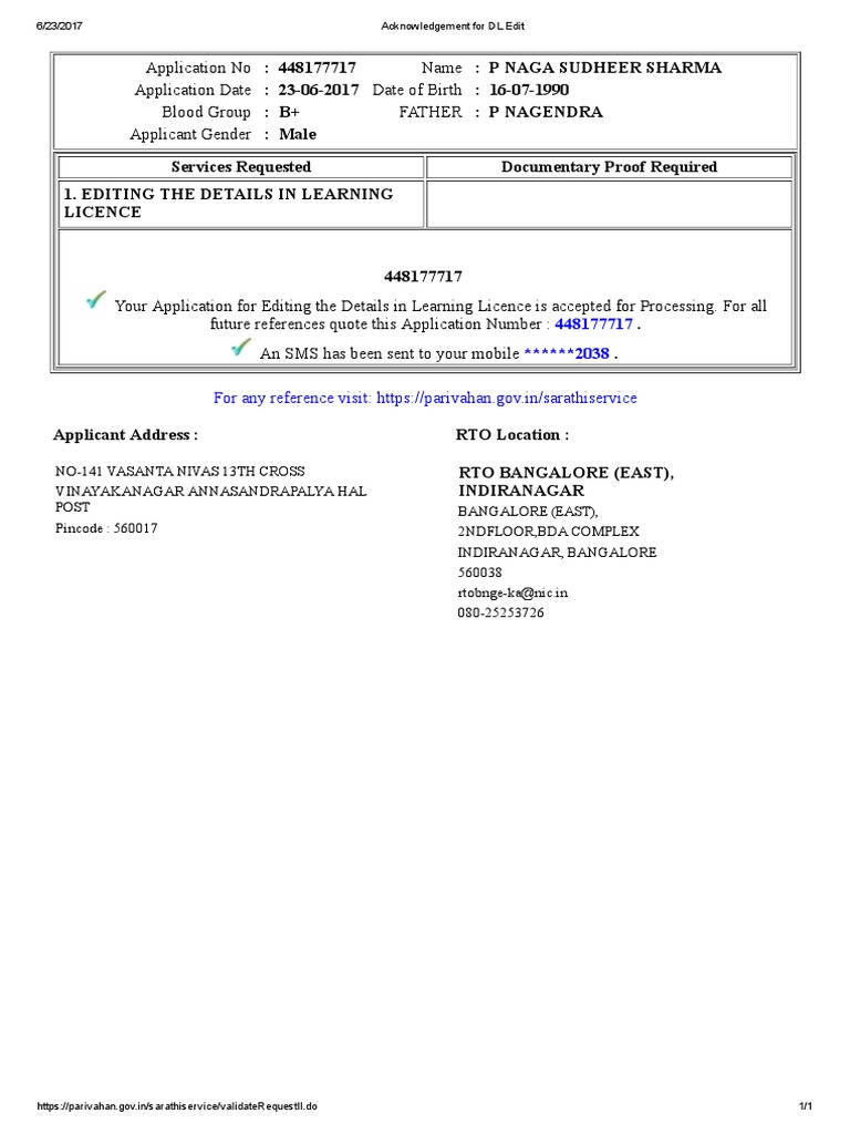 DL Edit Application Confirmation | PDF