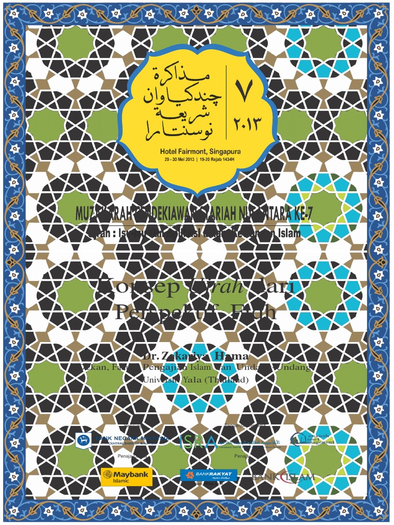 (591413165) Ujrah | PDF