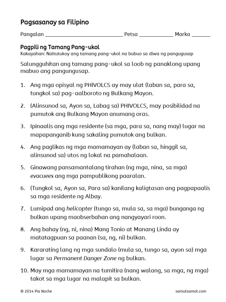 Pagpili NG Tamang Pang Ukol 2 | PDF
