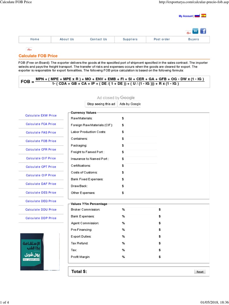 Calculate FOB Price | PDF | Logistics | Service Industries