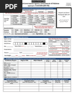 IMT Training Scoring | PDF | Academic Degree | Doctor Of Medicine