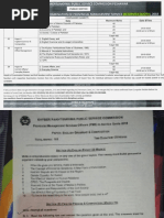 Last Pay Certificate | PDF | Government | Money