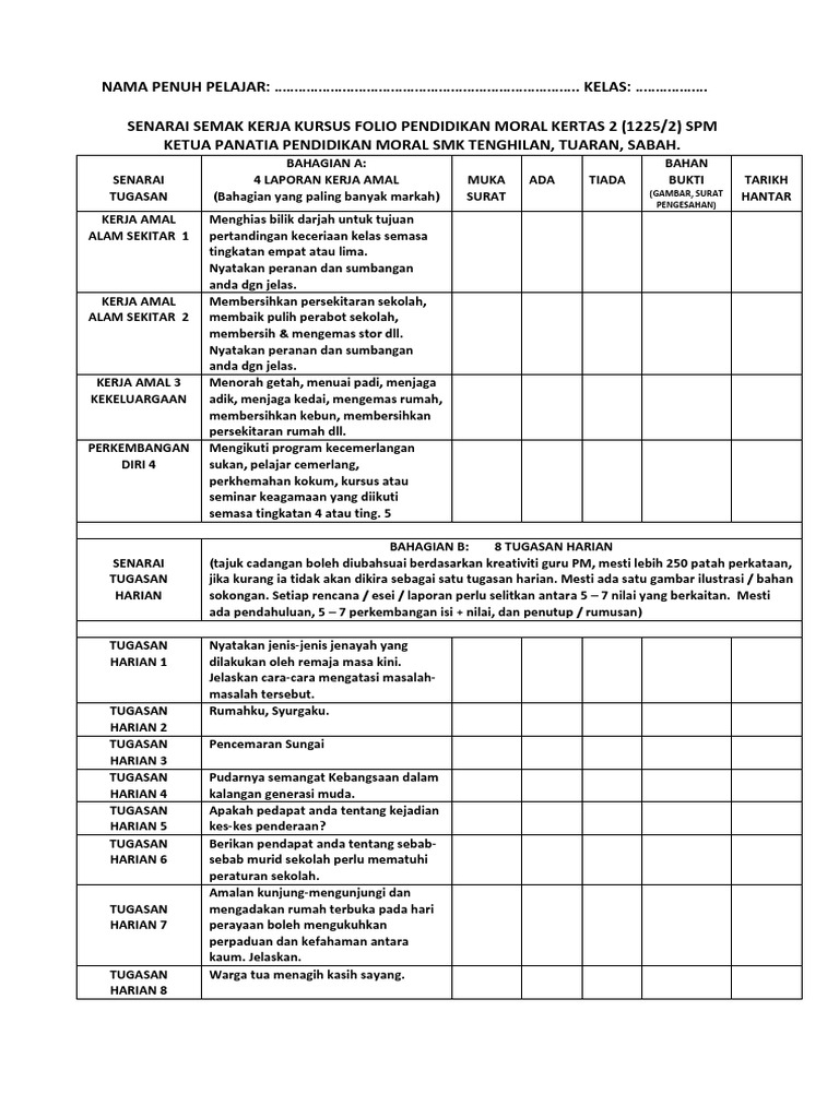 Senarai Semak Kerja Kursus Folio Pendidikan Moral | PDF