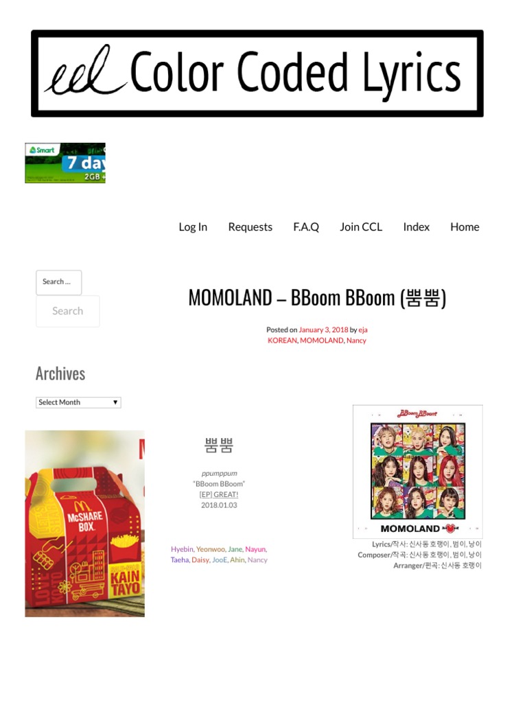 Momoland - BBoom BBoom Lyrics | PDF | Popular Music | Leisure