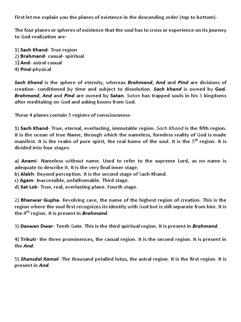 Earth | PDF | Kundalini | Plane (Esotericism)