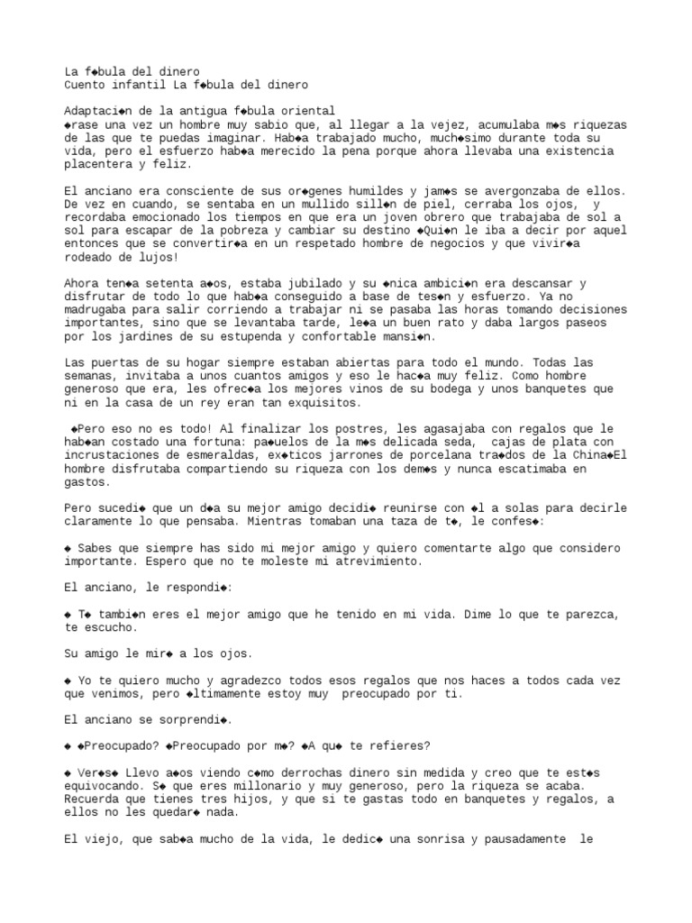 La Fabula Del Dinero | PDF