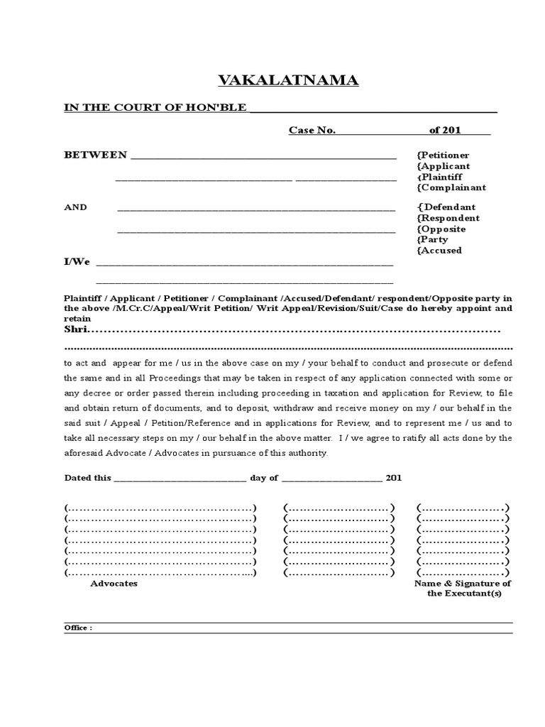 Vakalatnama Blank | PDF | Lawsuit | Judiciaries