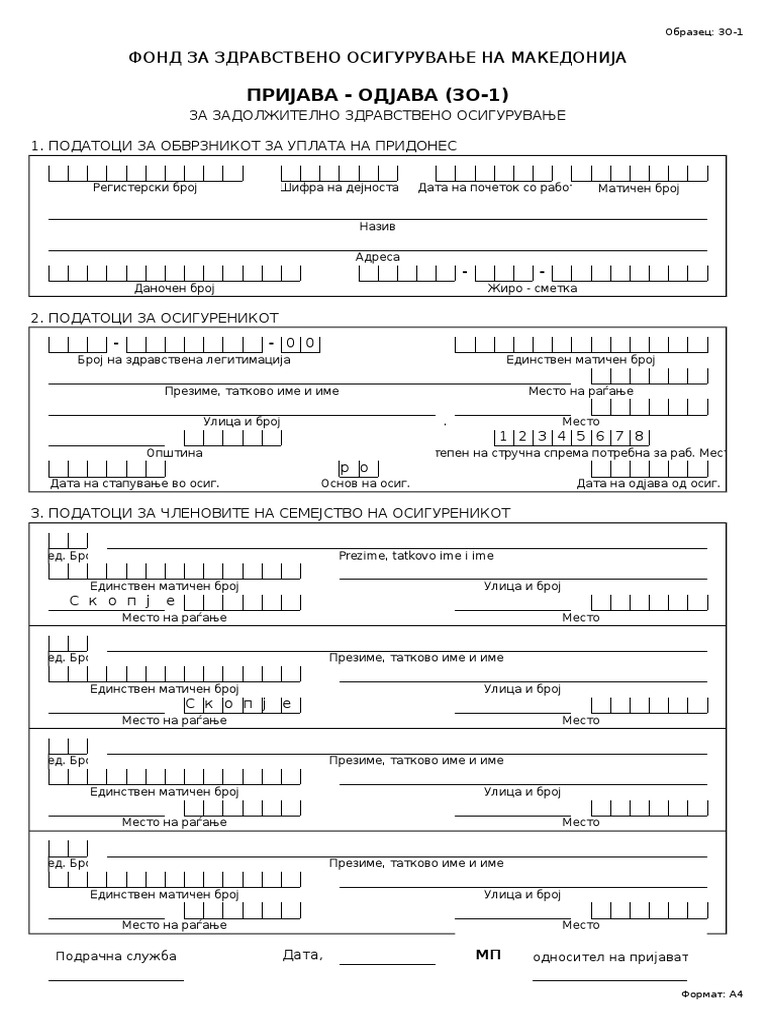 Obrazec ZO - Blanko | PDF