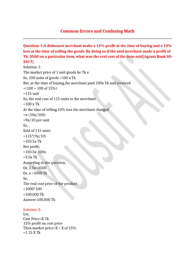 Confusing & Common Errors Math by Yousuf | PDF | Prices | Profit ...