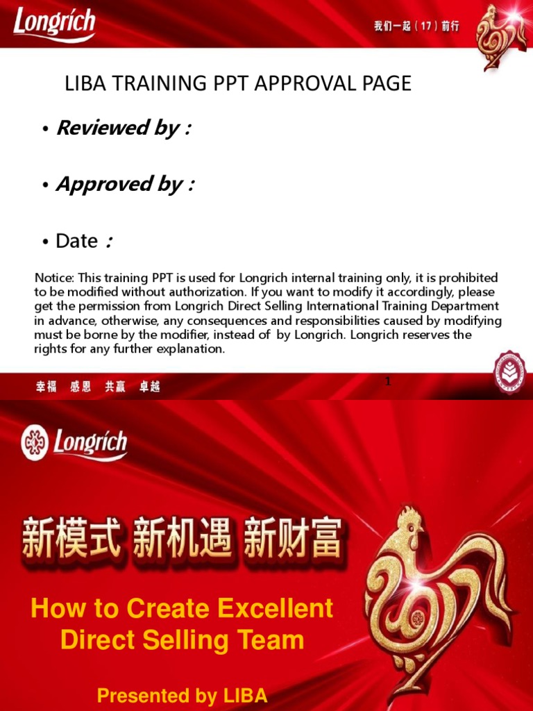 How To Build A Excellent MLM Team | PDF | Multi Level Marketing | Goal