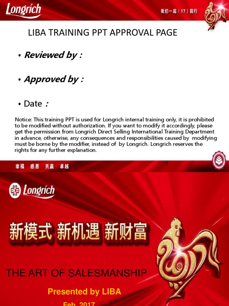 The Art of Salesmanship | PDF | Persuasion | Sales