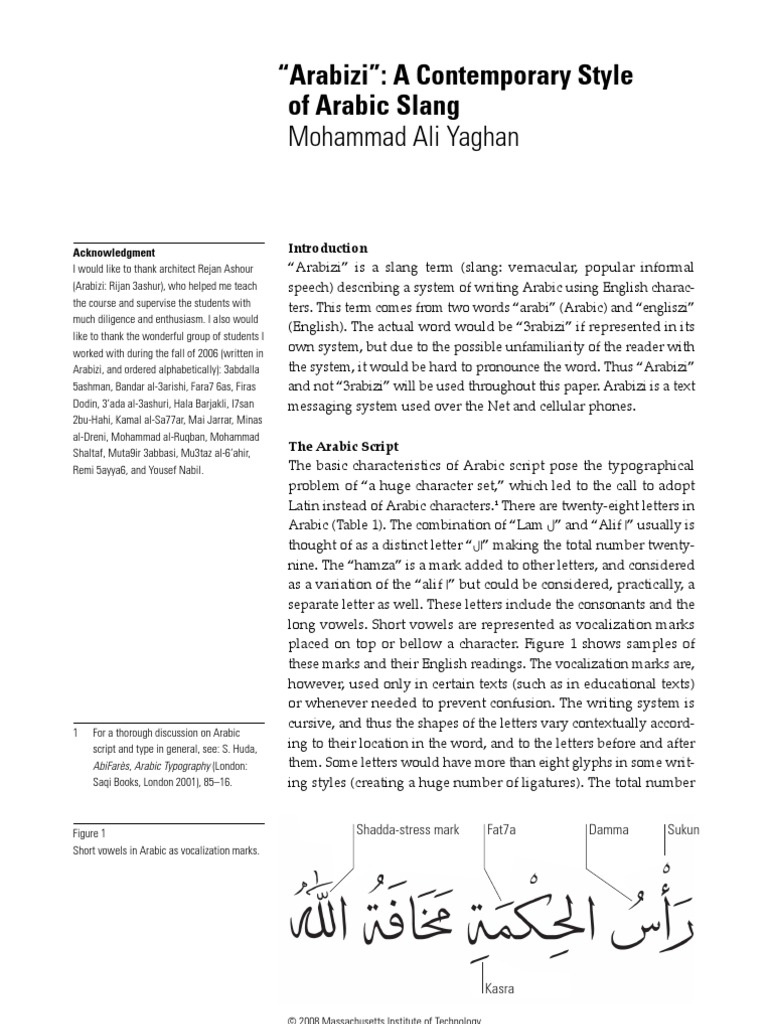 "Arabizi" A Contemporary Style of Arabic Slang | PDF | Arabic | Calligraphy