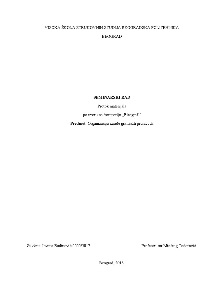 Protok Materijala | PDF