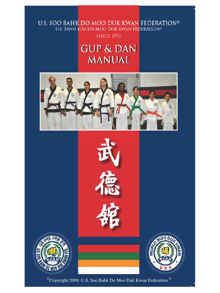 Soo Bahk Do Member Manual 2009 | PDF