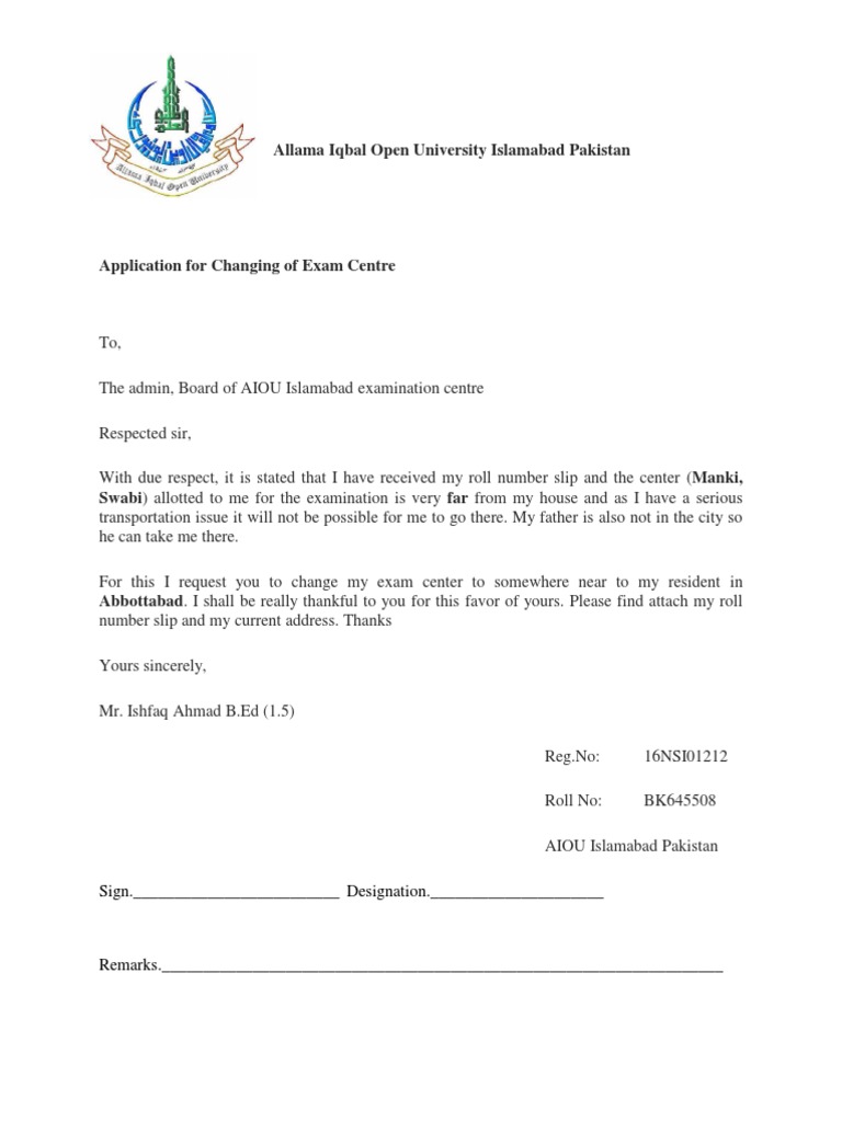Application For Changing of Exam Centre | PDF