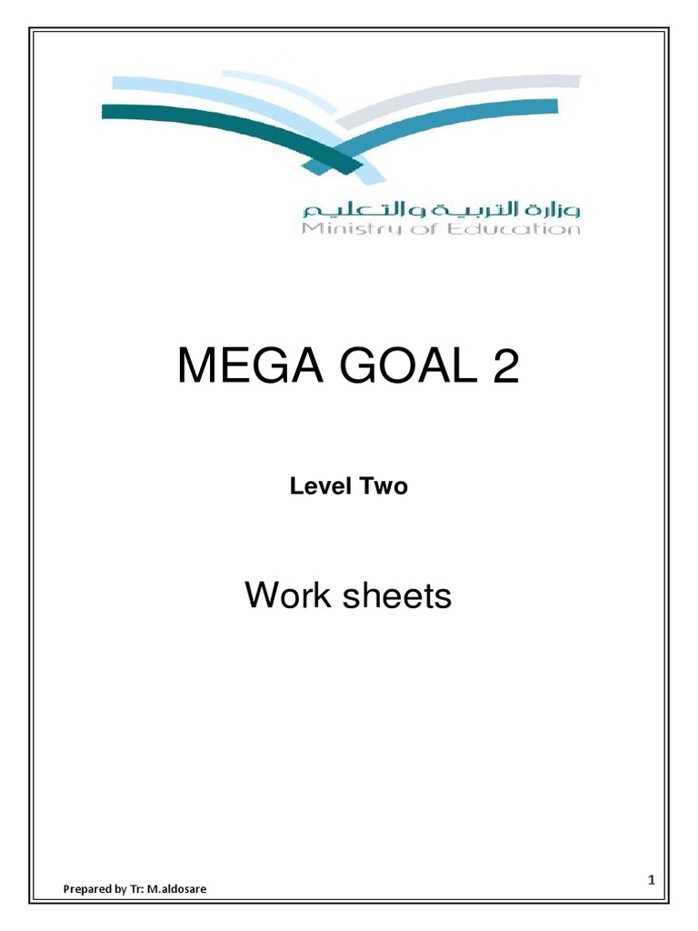 MEGA GOAL 2 Level Two Worksheets | PDF | Question | Style (Fiction)