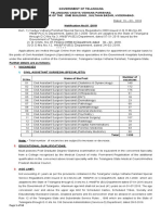 CMRF Application | PDF