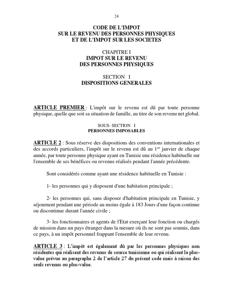 Code Irpp Is 2018 | PDF | Business | Teaching Mathematics