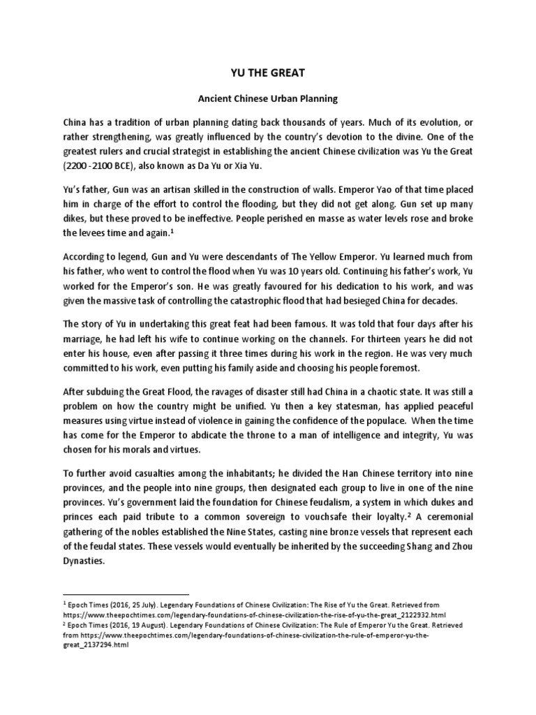 YU The Great | PDF | Disaster And Accident | Flood