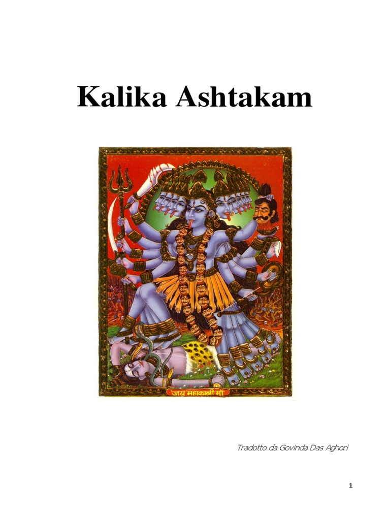 Kalika Ashtakam PDF | PDF | Religion And Belief
