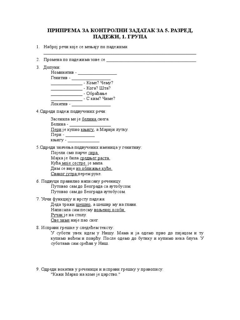 Priprema Za Kotrolni Iz Srpskog-Padezi | PDF