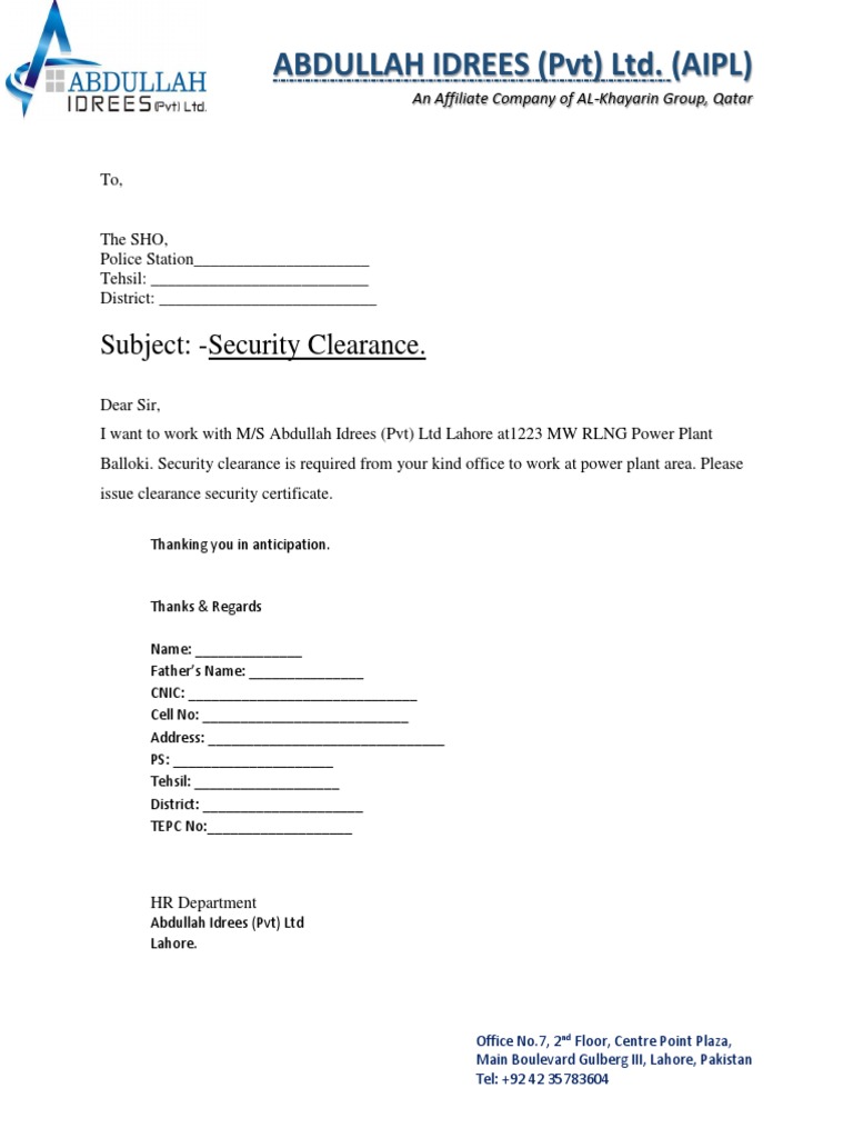 Security Clearance Request for AIPL | PDF | Finance & Money Management