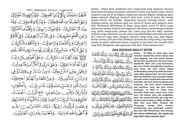 Doa Tarawih Doa Kamilin Dan Doa Witir | PDF