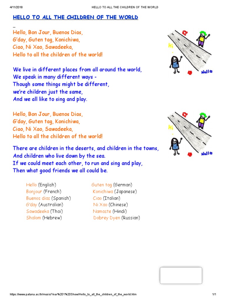 HELLO TO ALL THE CHILDREN OF THE WORLD.pdf