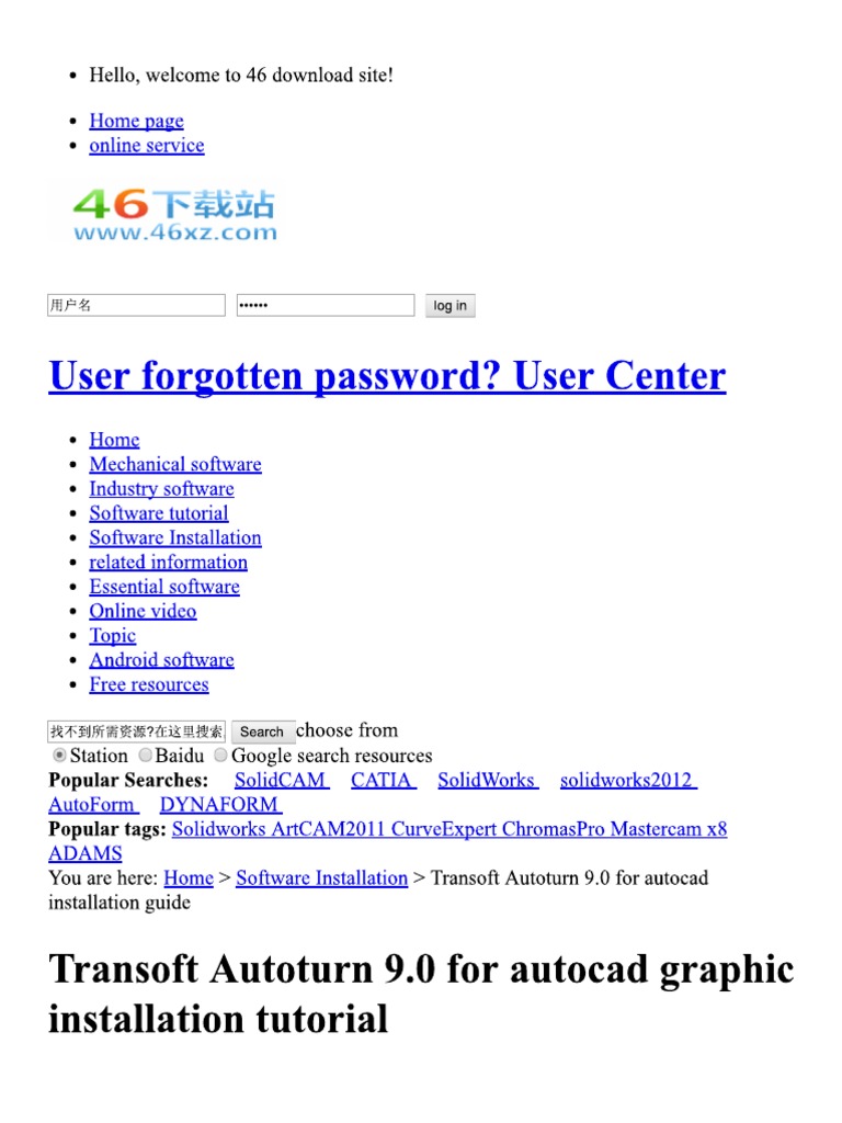 Transoft Autoturn 9.0 For Autocad Tutorial - Tutorials To | PDF