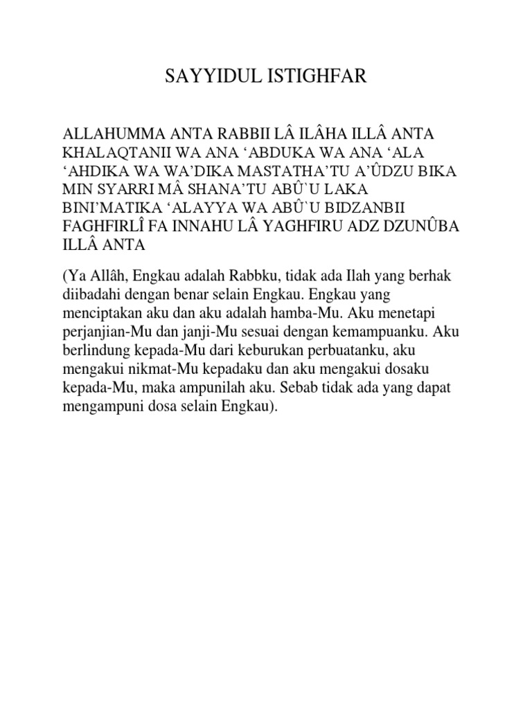 Sayyidul Istighfar | PDF